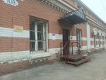 Эра (Pionerskaya Street No:108), enerji tasarrufu ve denetimi  Samara'dan