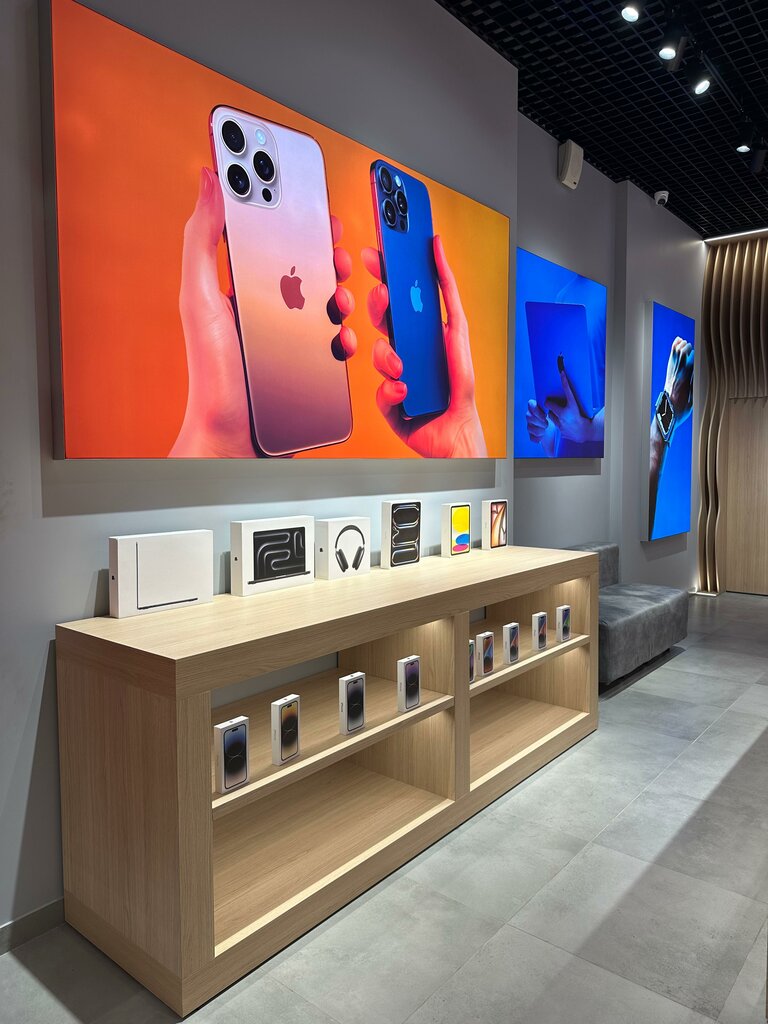 Elektronik eşya mağazaları Re: Premium Apple Store, Voljski, foto