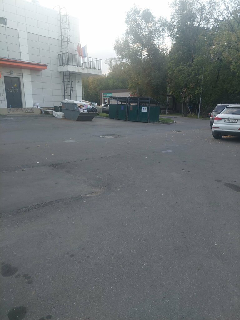 Çöp alanları Trash and garbage disposal area, Moskova, foto