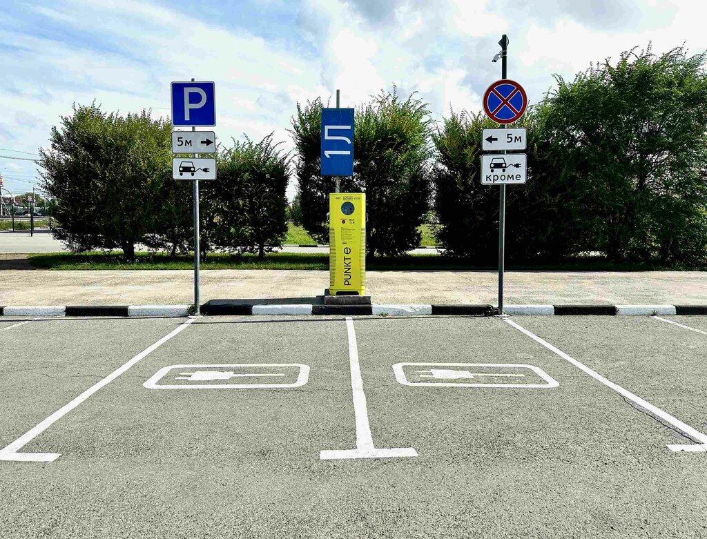 Elektrikli oto şarj istasyonları Punkt E, Omsk, foto