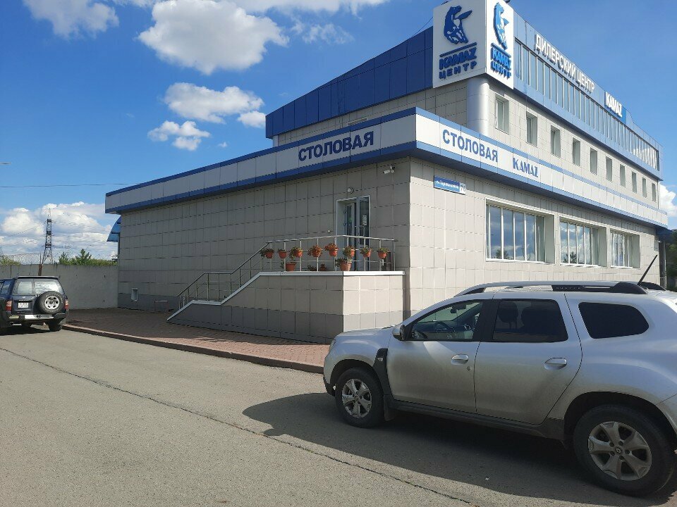 Leasing hizmetleri Сибирская Ассоциация Лизинговых Компаний, Kemerovo, foto