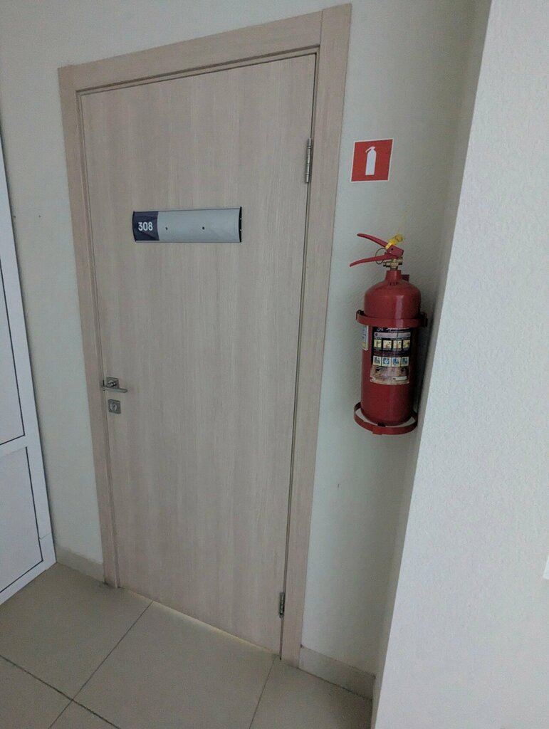 Epilasyon Annet Nikol, Ufa, foto
