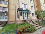 Лазер К (Shishkova Street No:146Б), epilasyon  Voronej'den