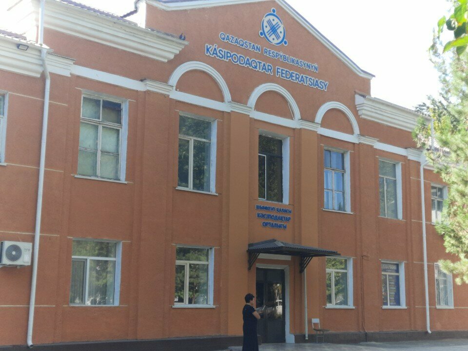 Mali denetleme şirketleri Pro Audit Kz, Çimkent (Şımkent), foto