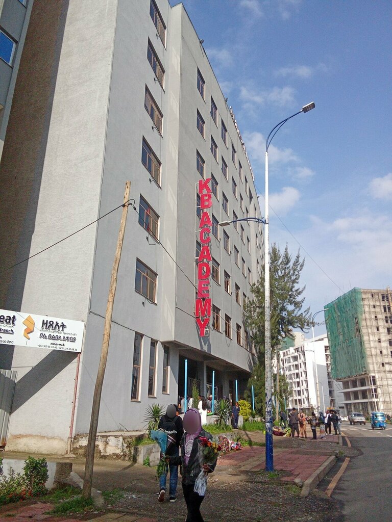 Ortaokul KB Academy - Bole Bulbula -ኬቢ አካዳሚ - ቦሌ ቡልቡላ, Addis Ababa, foto