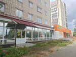 Военторг (Scherbakova Street No:141), askeri malzemeler  Yekaterinburg'dan