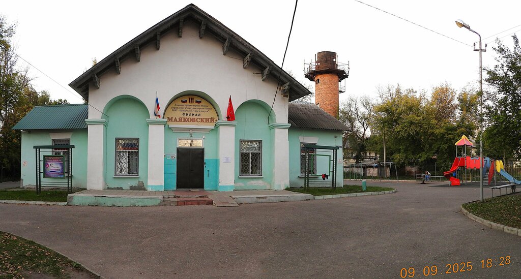 Kültür ocakları Tsentr kultury i dosuga, Penza, foto