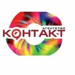 Контакт (Pravdy Street No:8к13), reklam ajansları  Moskova'dan