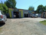 Автосервис (Voropaeva Street No:16), otomobil servisi  Vladivostok'tan
