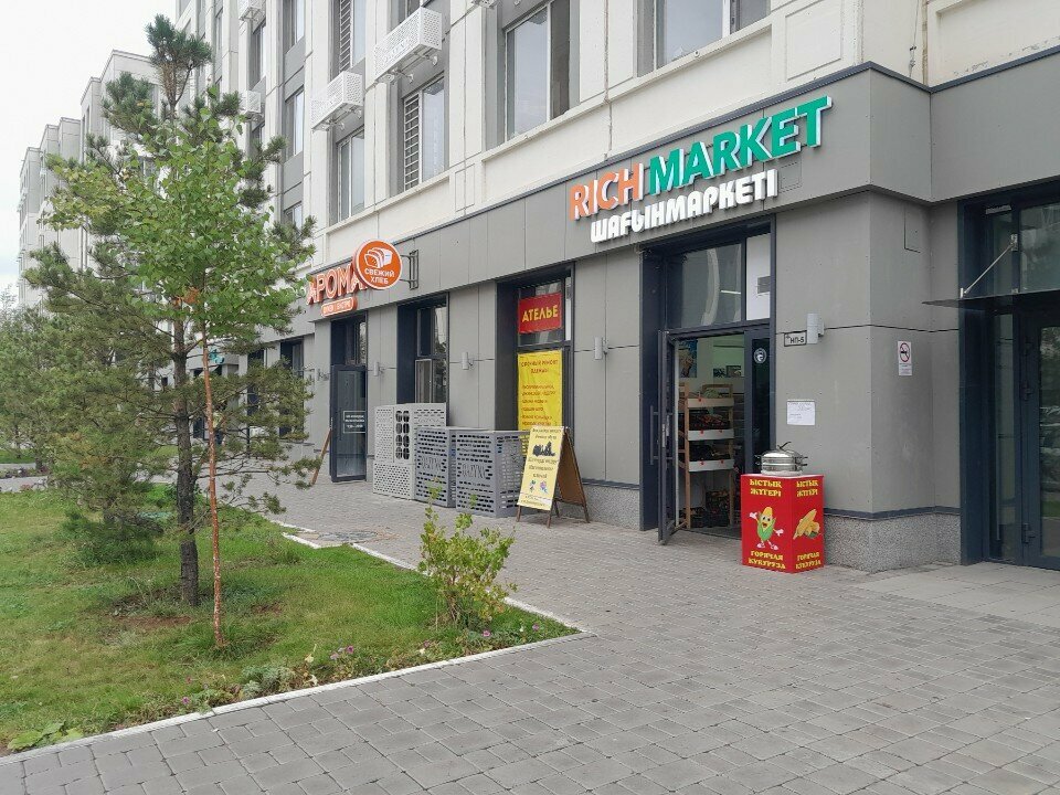 Market Rich Market, Astana, foto