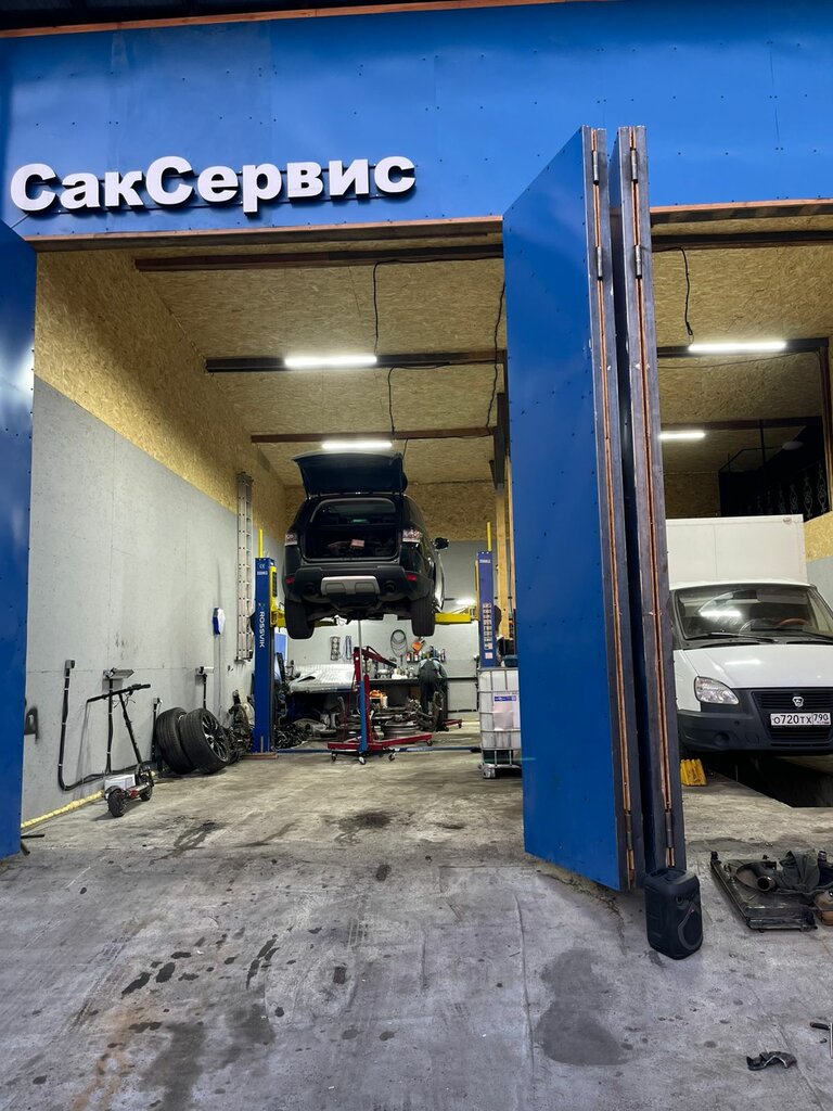 Otomobil servisi SacService, Moskova ve Moskovskaya oblastı, foto