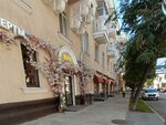 Buntaro (ulitsa 25 Oktyabrya No:37), restoran  Voronej'den