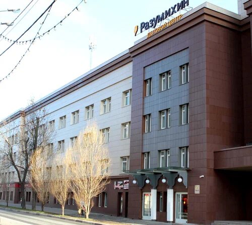 Hukuk büroları Zashchita and Konsalting, Mytişçi, foto