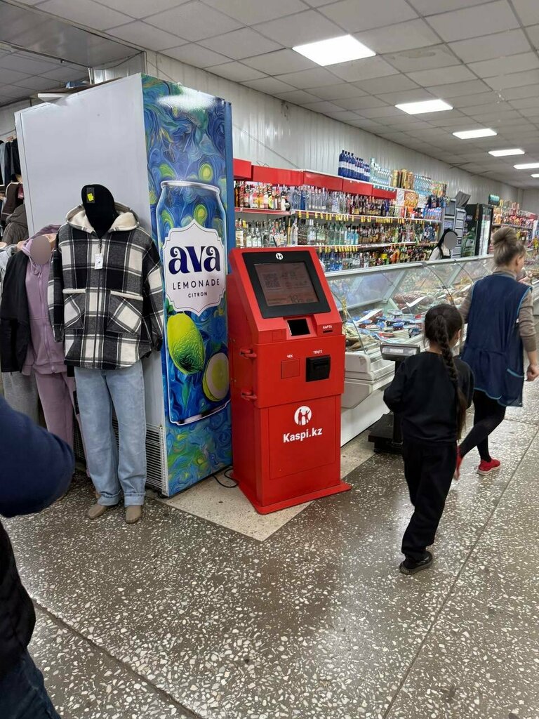 Ödeme terminali Kaspi Bank, payment terminal, Karağandı, foto