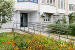 Коворкинг Немчиновка (Sovetskij Avenue No:98, Village of Nemchinovka), paylaşımlı ofis  Moskova ve Moskovskaya oblastından