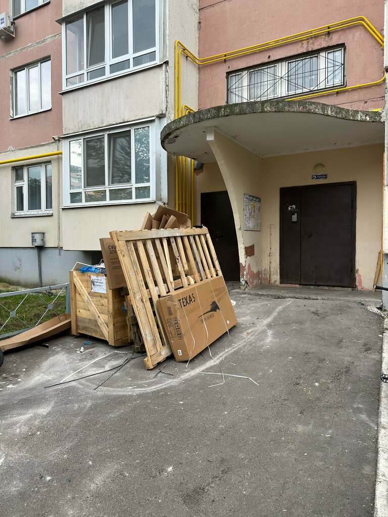 Otel Vizit, Kazan, foto