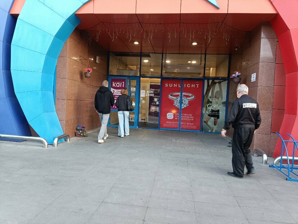 Fitness ve spor ekipmanı firmaları Линия огня, Kirov, foto