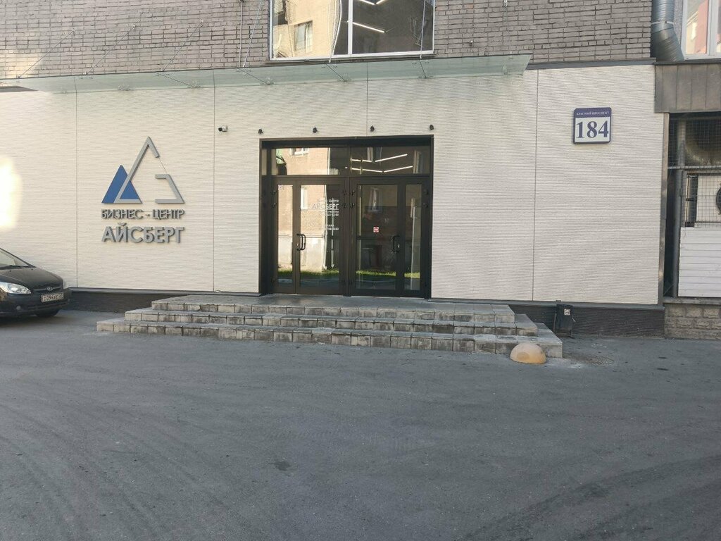 Makina mühendisliği firmaları Люгонг Машинери Рус, Novosibirsk, foto