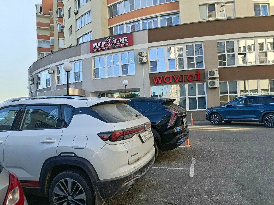 i̇nşaat firmaları Монолит-Домострой, Vladimir, foto