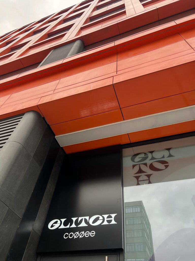 Kahve dükkanları Glitch Coffee, Moskova, foto