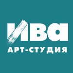 Iva (Volodarskogo Street No:56), sanat okulları  Penza'dan