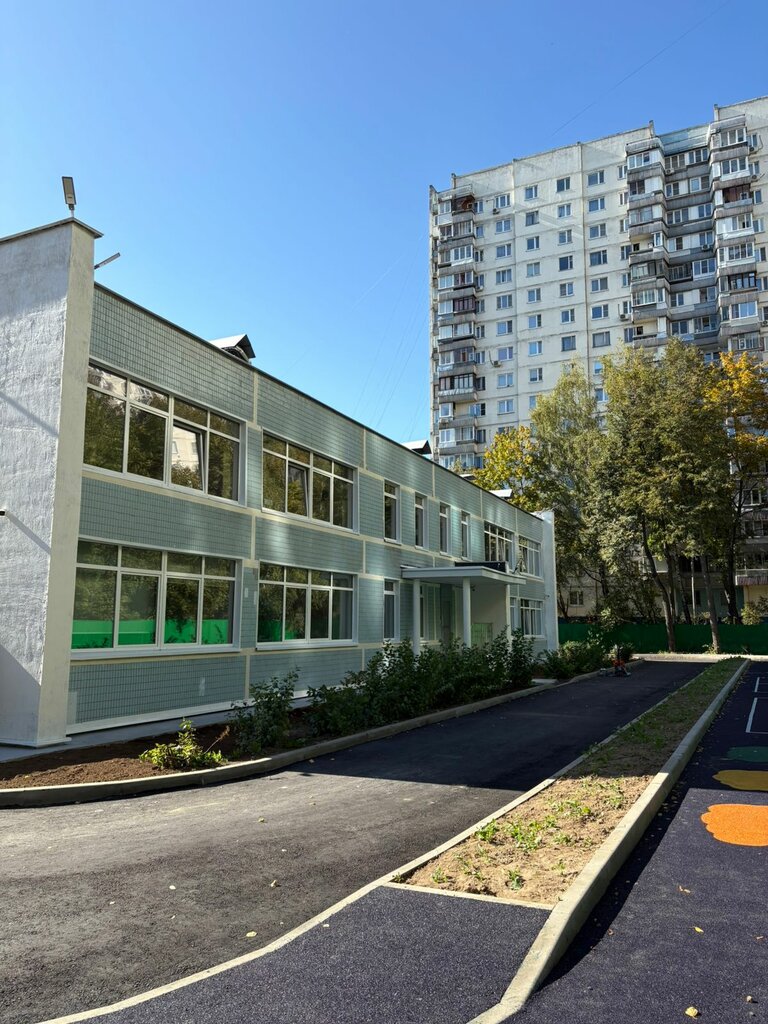 Özel okul Моя семья, Moskova, foto