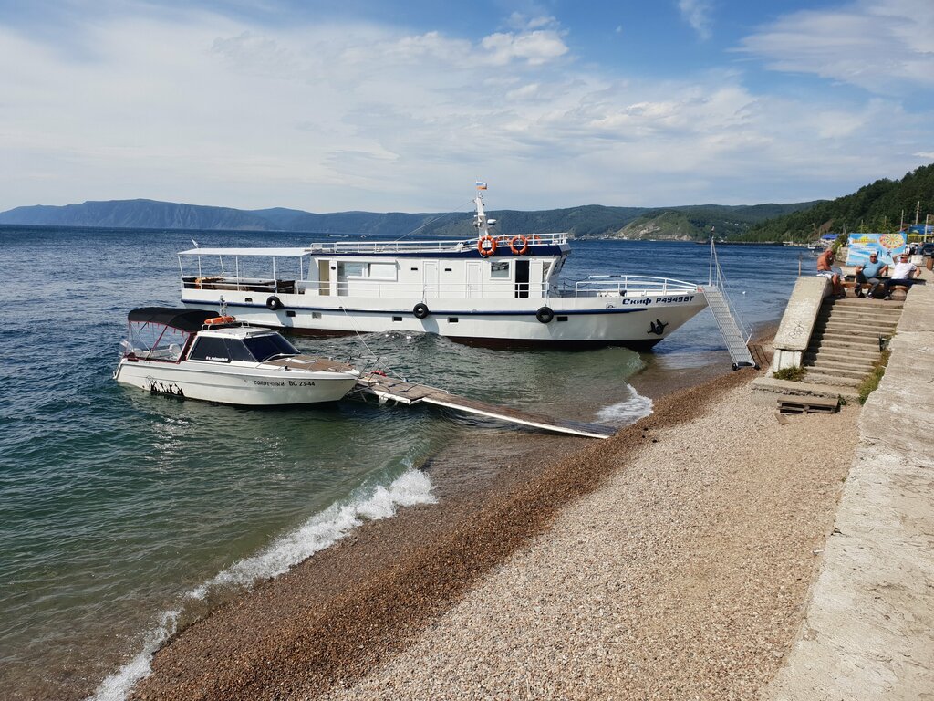 i̇skele Листвянка, İrkutskaya oblastı, foto