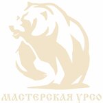 Мастерская Урсо (Krasnykh Zor Street No:27), kamp malzemeleri  Nijni Novgorod'dan