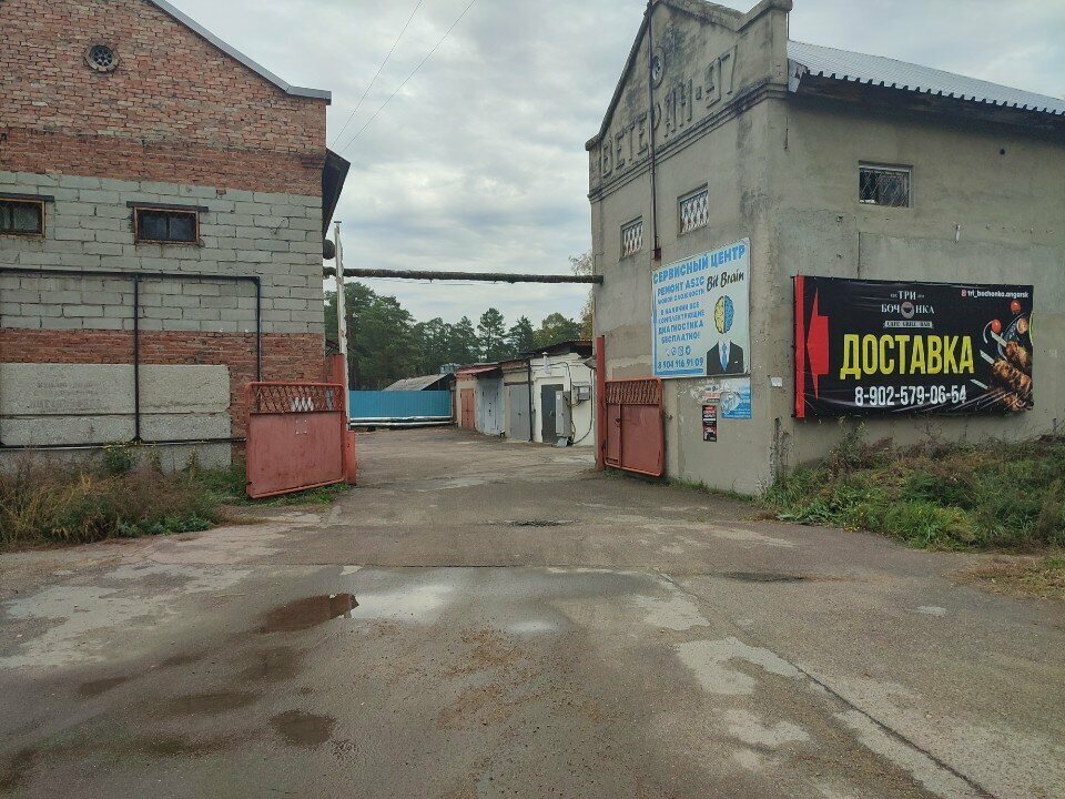 Garajlar ГК Ветеран, Angarsk, foto