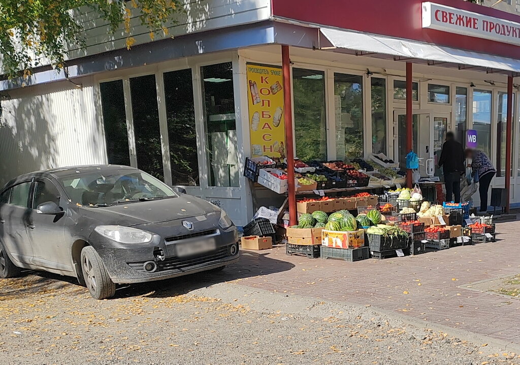 Manavlar Овощи и фрукты, Novosibirsk, foto