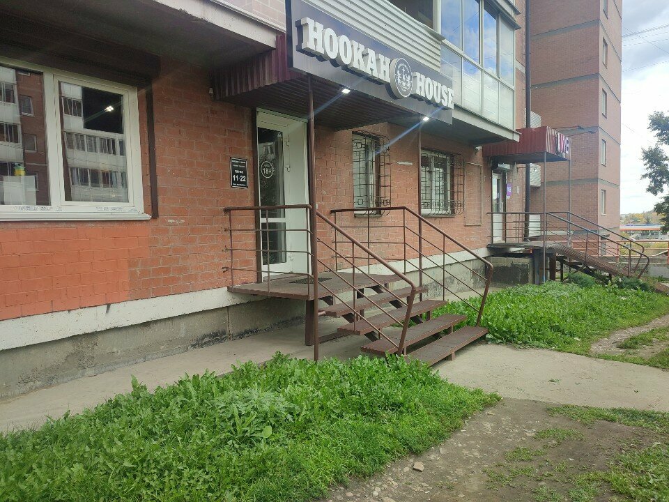 Tütün, sigara mağazaları Hookah House, Irkutsk, foto