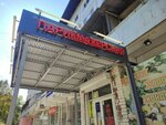 Краса (No:26, mikrorayon Pervomayskiy), kuaförler  Irkutsk'tan