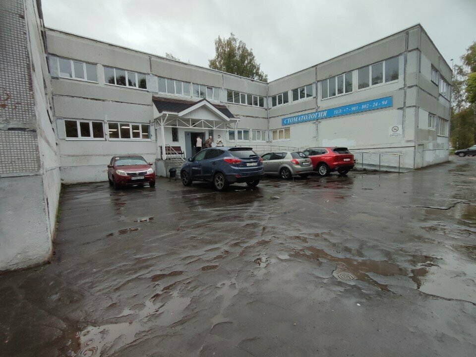 Aşılama noktası Пункт вакцинации в Государственное бюджетное учреждение здравоохранения Тверской области, Tver, foto