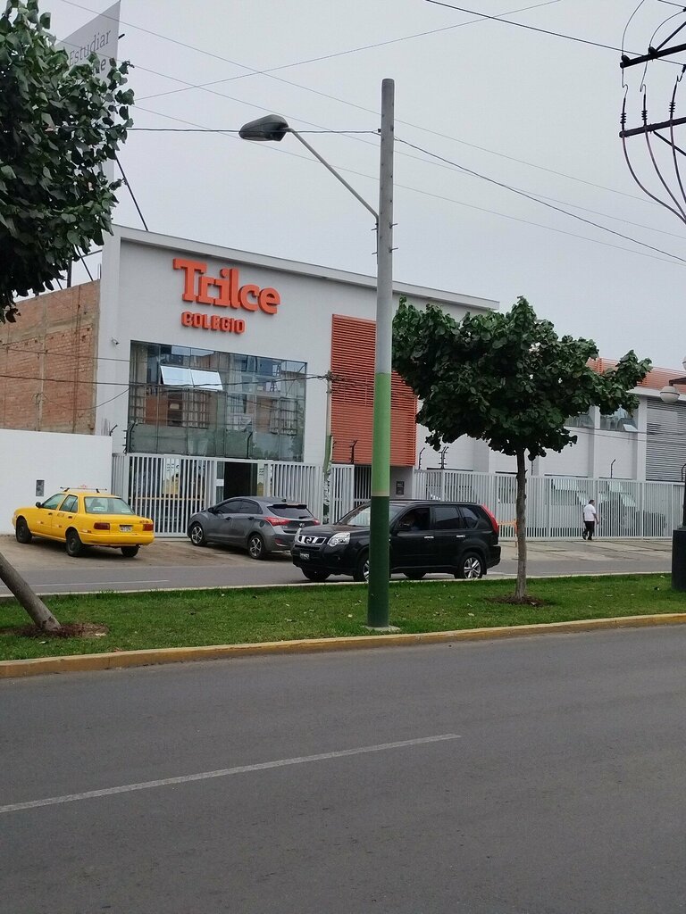 Özel okul Colegio Trilce Chorrillos, Lima, foto