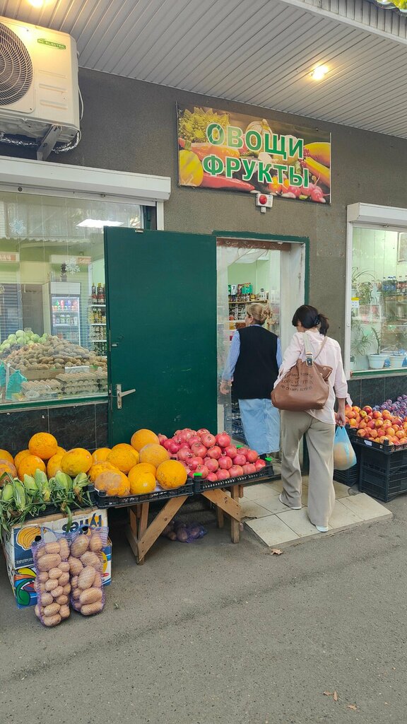 Manavlar Магазин овощей и фруктов, Krasnodar, foto