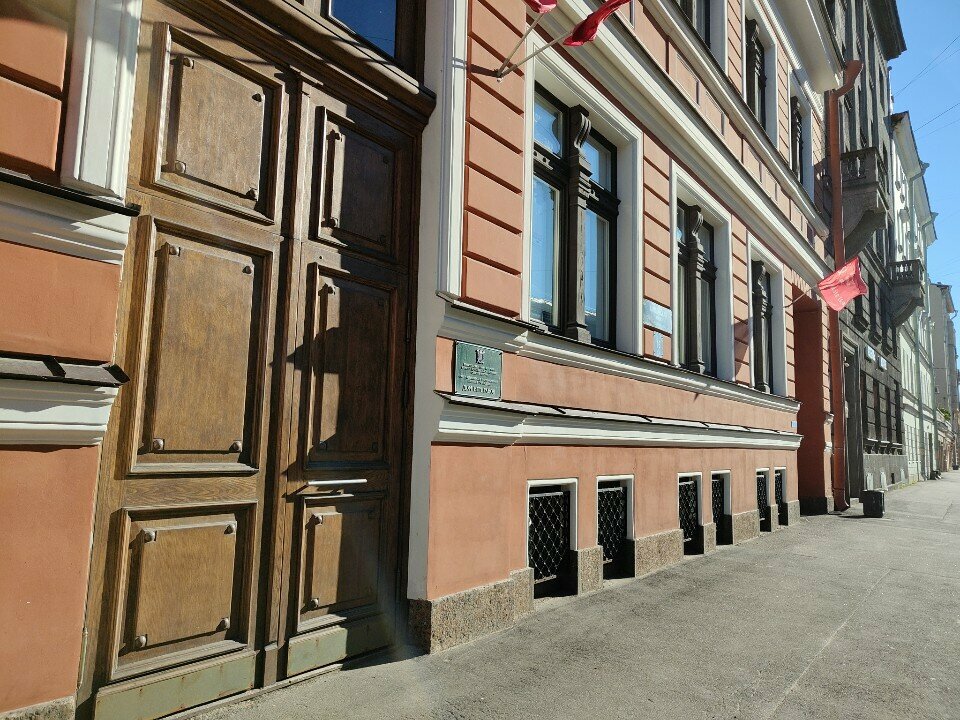 Sivil toplum kuruluşları Союз Ветеранов Судостроения, Saint‑Petersburg, foto