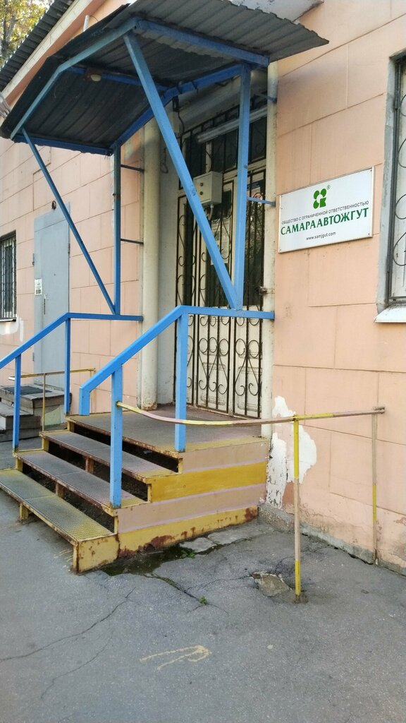 Metal işleme ekipmanları Interlazer, Samara, foto