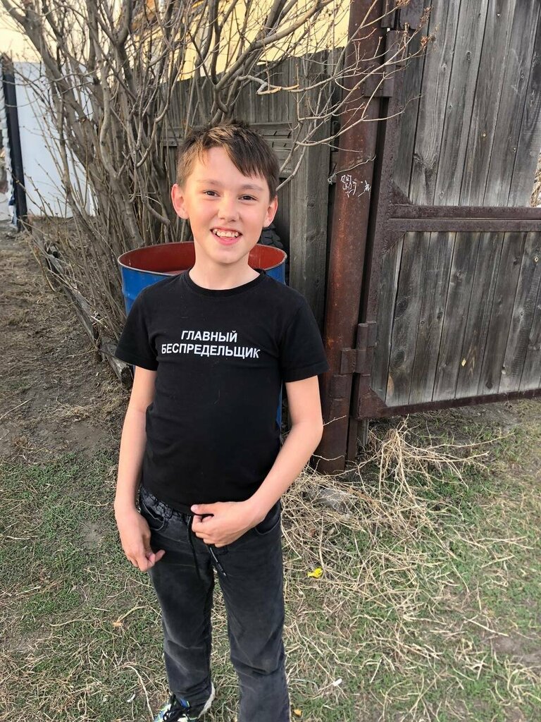 Ortaokul Школа, Tokyo, foto