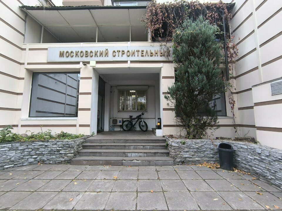 Satış ekipmanları firmaları Aspekt Plyus, Moskova, foto