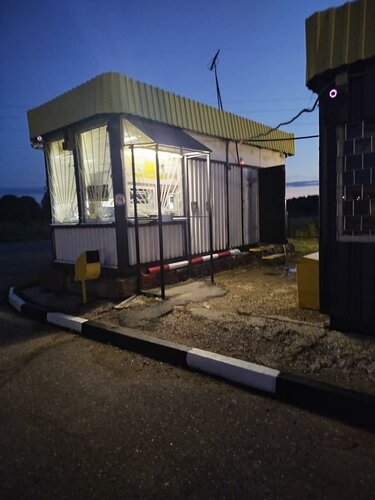 Benzin istasyonu Rosneft', Smolenskaya oblastı, foto