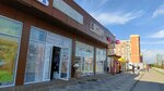 Candy_posuda_krd (9-ya Tikhaya ulitsa No:11/1литА), etkinlik organizasyonu  Krasnodar'dan