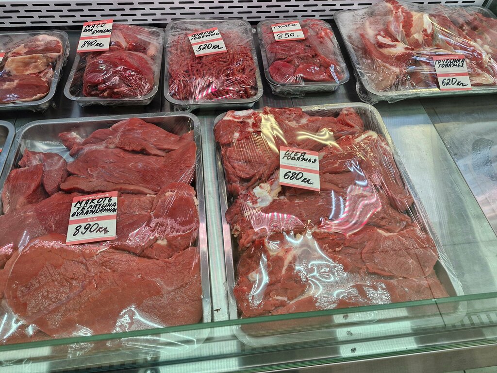 Kasap, şarküteri Время для Мяса!, Moskova, foto