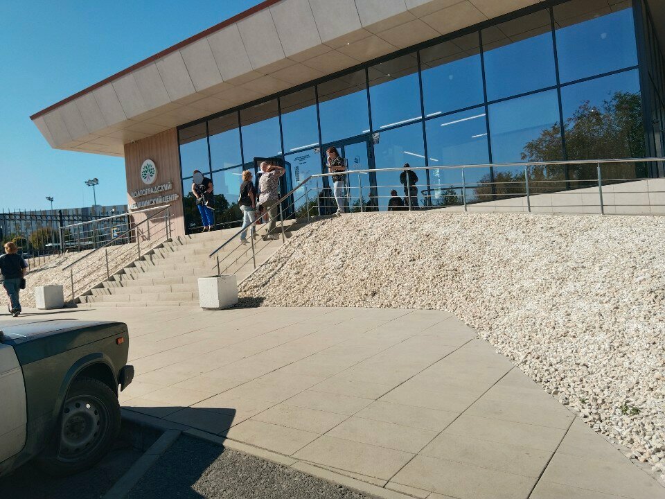 Hastane bölümü Волгоградский областной клинический онкологический диспансер, приёмное отделение, Volgograd, foto