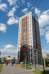 Esenia Home (ulitsa Rudolfa Nureyeva No:6), otel  Ufa'dan