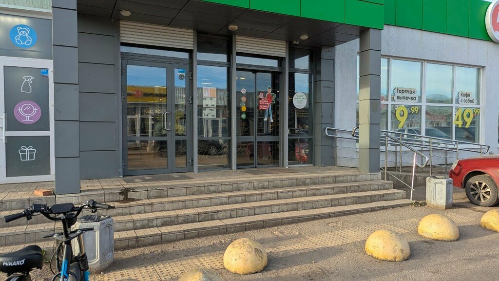 Teslimat noktası 5Post, Başkurdistan, foto