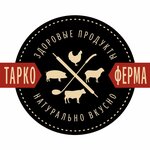 Тарко-Ферма (Sevastopolskaya ulitsa No:243А), kasap, şarküteri  Irkutsk'tan
