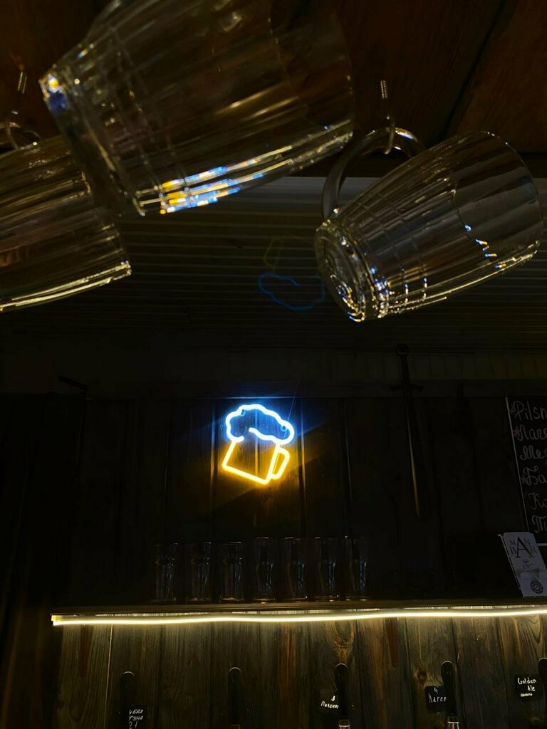 Bira dükkanı Man Bar, Çaykovski, foto