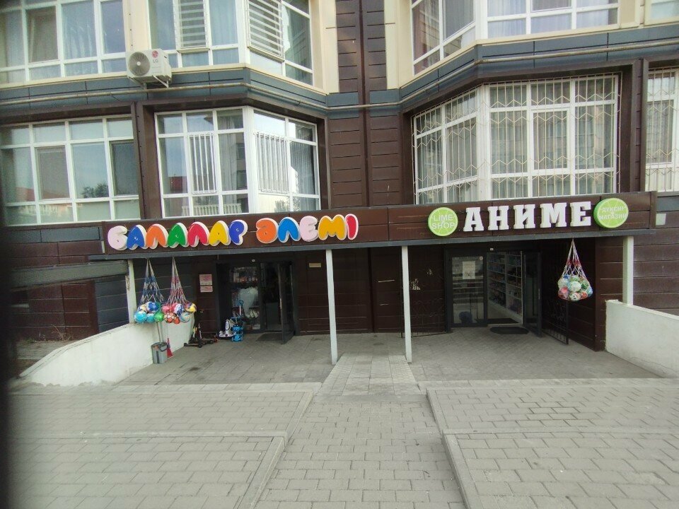 Çocuk giyim mağazaları Detskij mir, Almatı, foto