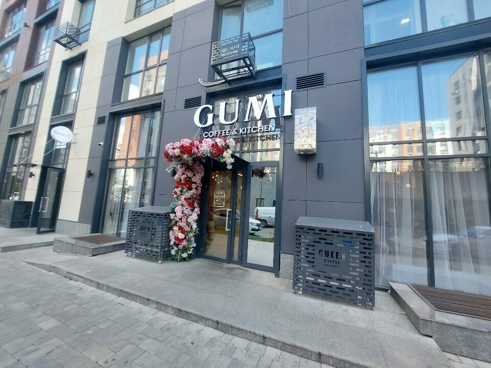 Kahve dükkanları Gumi Coffee, Astana, foto