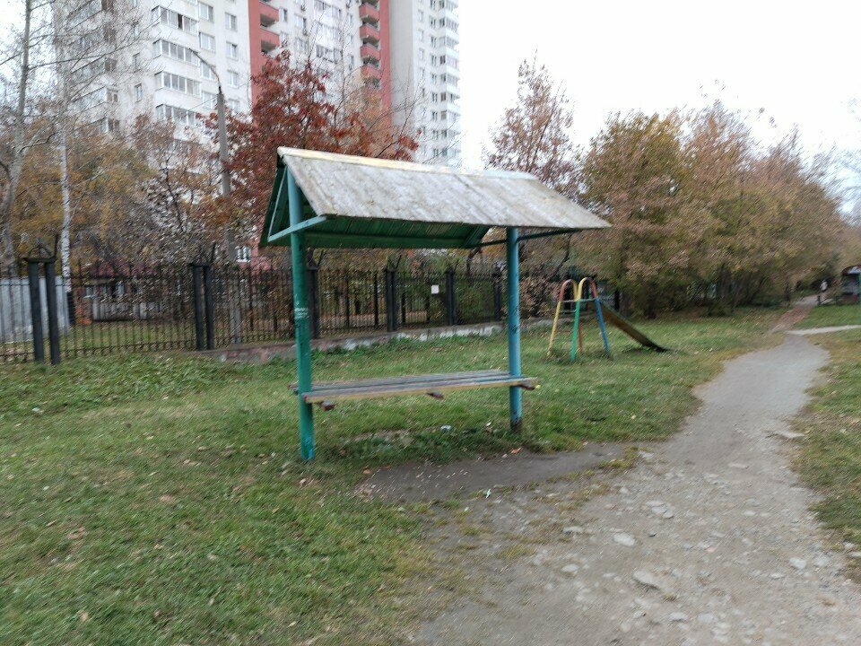 Çardak Gazebo, Yekaterinburg, foto